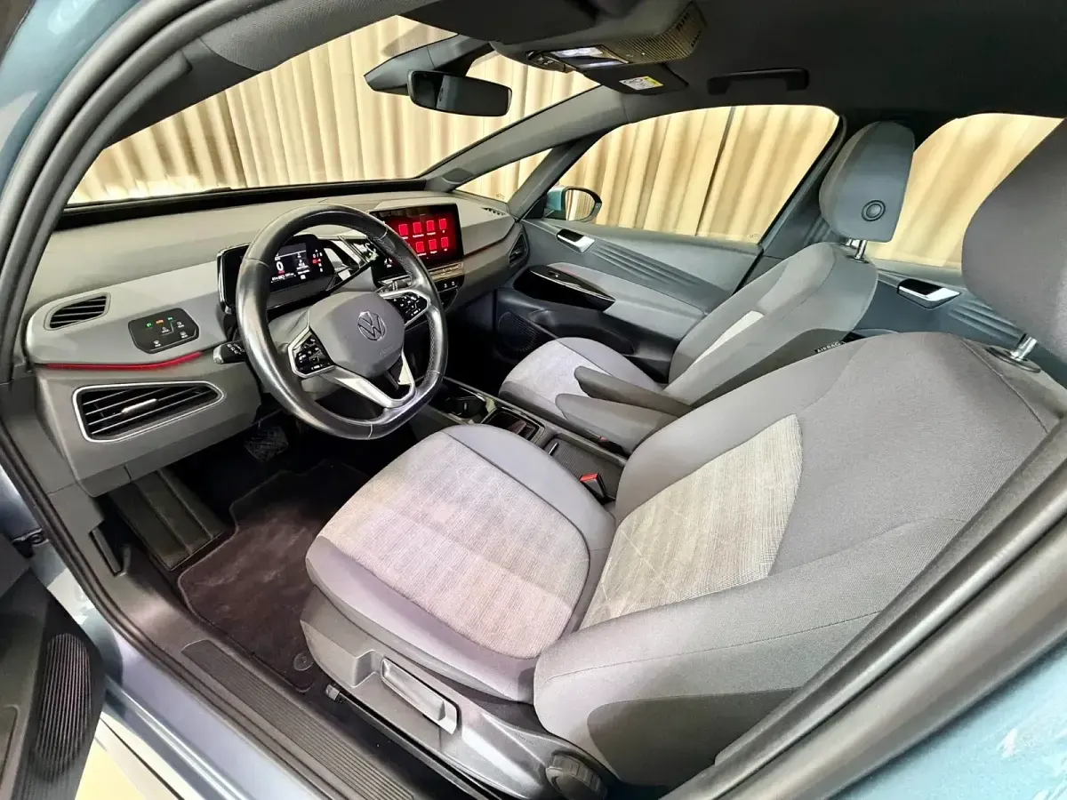 Brugt VW ID.3 Life 204 HK (2020) i Esbjerg Ø - 139.900 kr. | AutoUncle