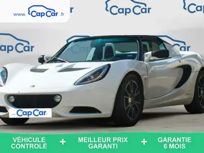 Cote Lotus Elise occasion : Quel est le vrai prix de marché ? 39 ...