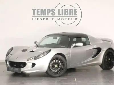 Cote Lotus Elise occasion : Quel est le vrai prix de marché ? 39 ...