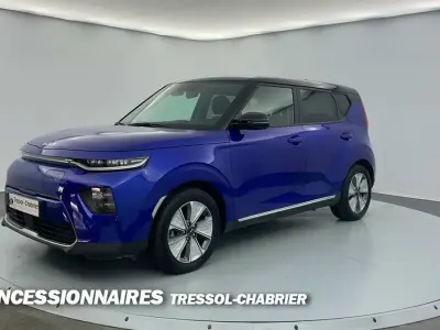Cote Kia Soul occasion : Quel est le vrai prix de marché ? 44 annonces ...