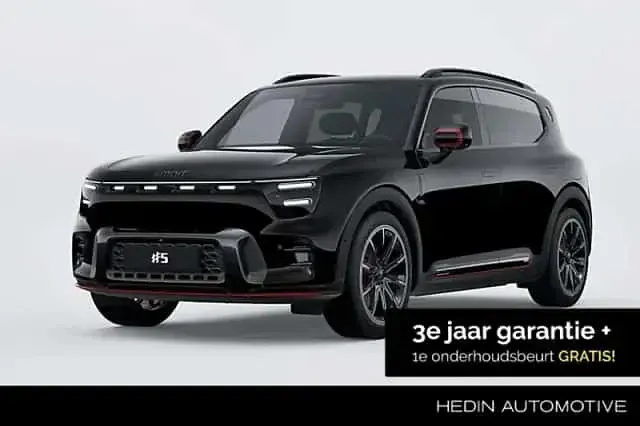 Occasion Smart #5 Brabus 646 PK (2026) in MX Amersfoort - € 63.460 ...