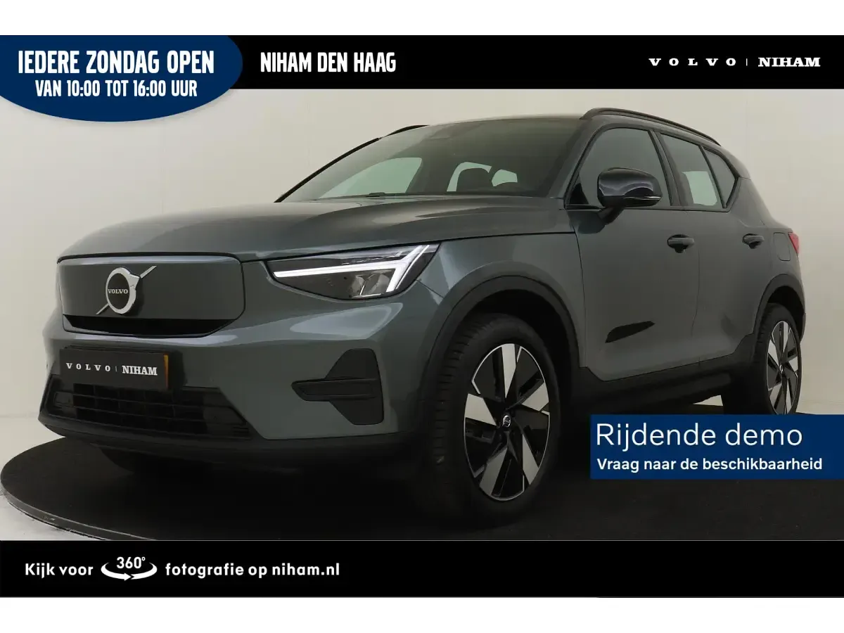 Occasion Volvo EX40 Plus 242 PK (2026) in Den Haag - € 44.890 | AutoUncle