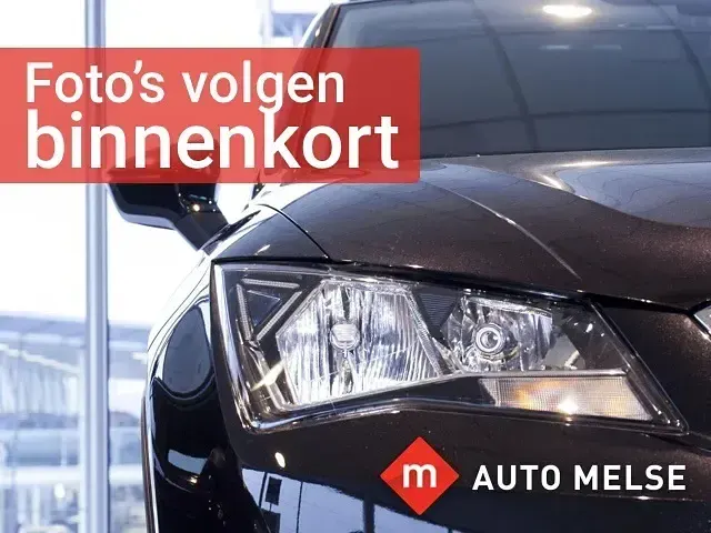 Occasion Skoda Kamiq Business Line 150 PK (2026) in VLISSINGEN - € 27. ...