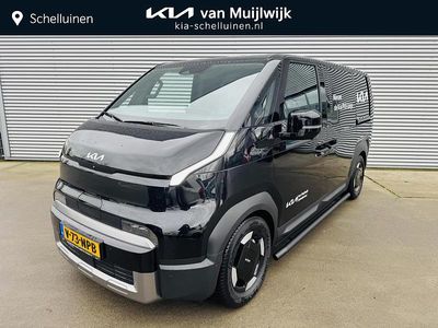 Kia PV5 occasion - 7 te koop in Gorinchem - AutoUncle