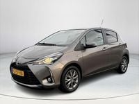 Gebruikt 2020 Toyota Yaris Hybrid 101 PK Hatchback – 5554 GM ...
