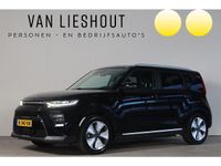 Gebruikt 2020 Kia Soul 204 PK SUV – 1446 WP Purmerend (Dealer) – € 17. ...