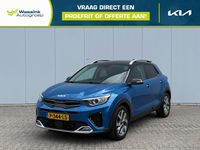 Gebruikt 2022 Kia Stonic GT-Line 99 PK SUV – Gelderland (Dealer) – € 19 ...