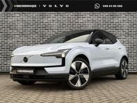 Gebruikt 2025 Volvo EX30 Performance 272 PK SUV – Gelderland (Dealer ...