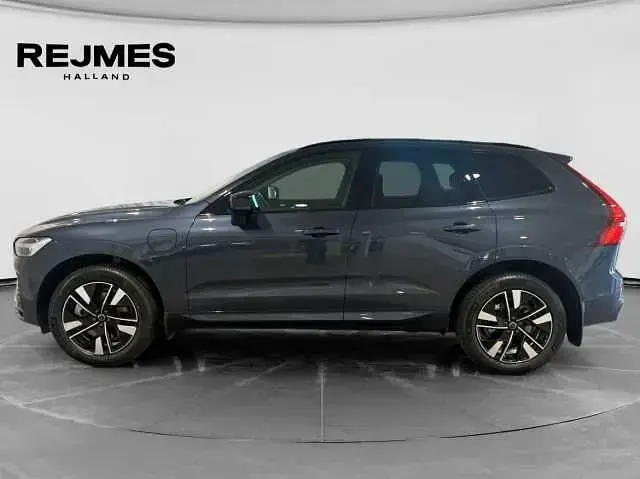 Begagnad Volvo XC60 349 HK (2026) i Halmstad - 599 500 kr | AutoUncle