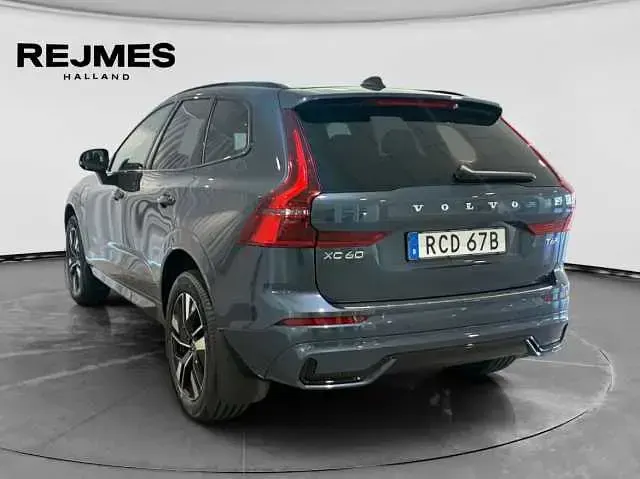 Begagnad Volvo XC60 349 HK (2026) i Halmstad - 599 500 kr | AutoUncle