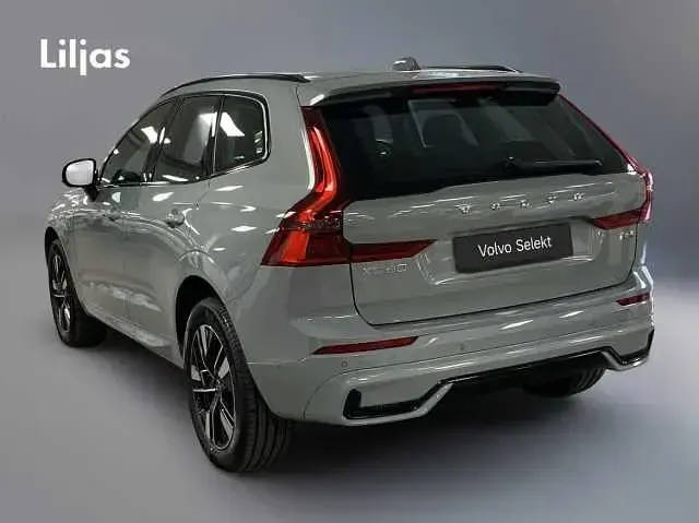 Begagnad Volvo XC60 349 HK (2026) i Växjö - 589 900 kr | AutoUncle