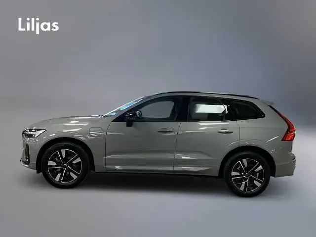 Begagnad Volvo XC60 349 HK (2026) i Växjö - 589 900 kr | AutoUncle