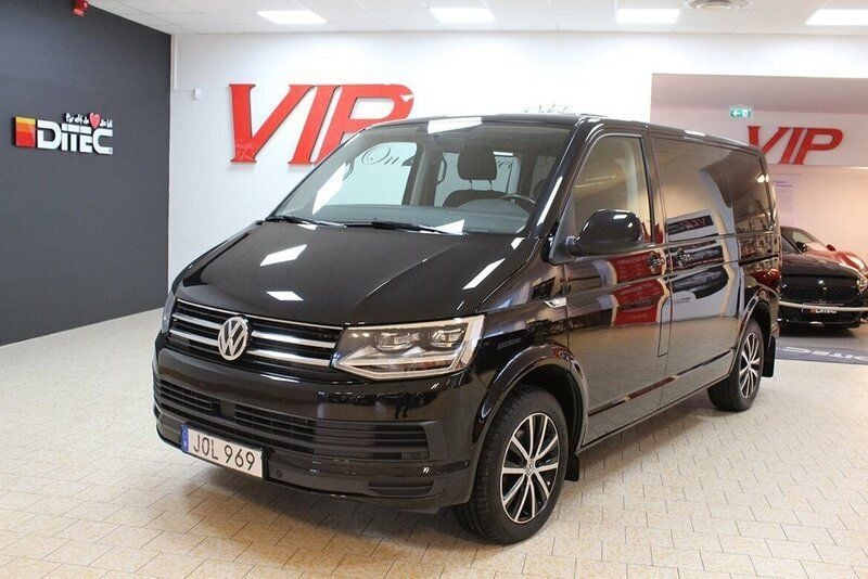 VW Multivan begagnad - 74 till salu - AutoUncle