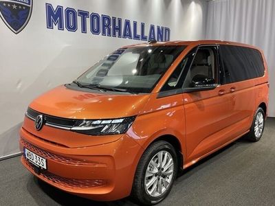 Begagnade VW Multivan 2024 - AutoUncle