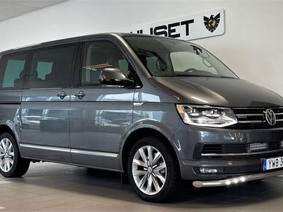 VW Multivan begagnad - 126 till salu - AutoUncle