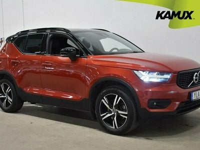 Volvo XC40 begagnad - 612 till salu - AutoUncle