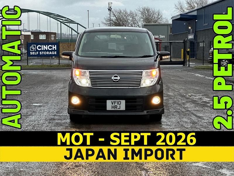 Used 2022 Nissan Elgrand MPV – NE21 5SJ Blaydon-On-Tyne (Dealer) – £ ...