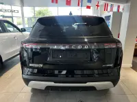 New Jaecoo 7 (2026) in Watford - £25,500 | AutoUncle